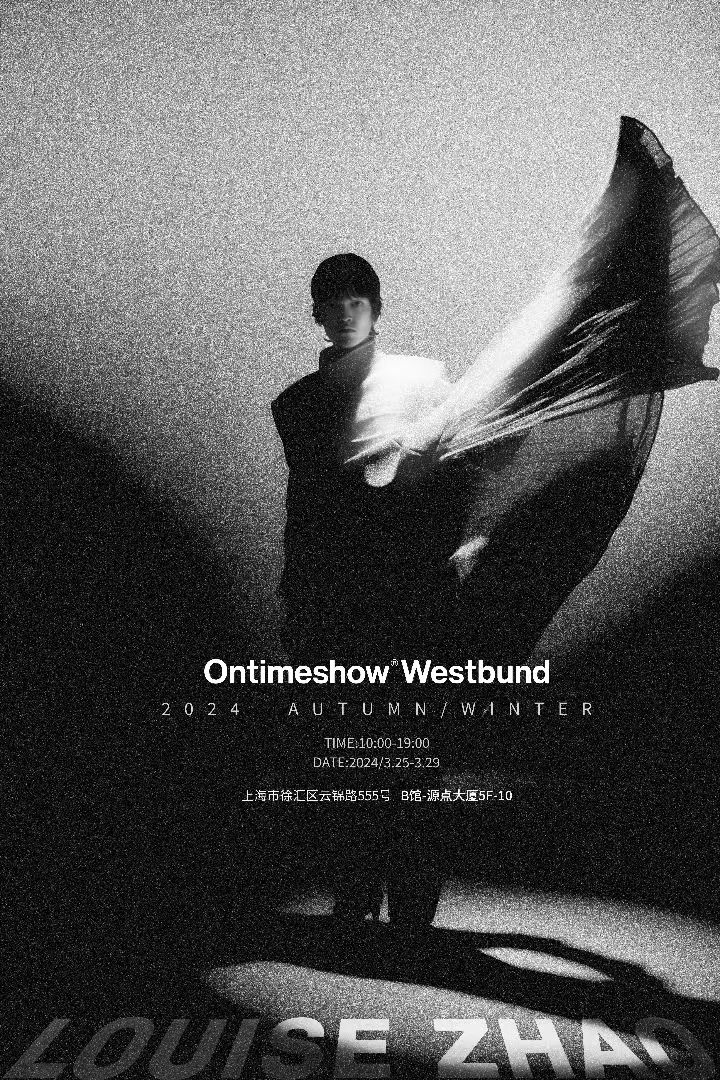 LOUISE ZHAO | Ontimeshow